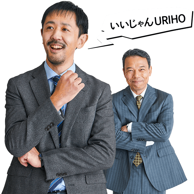 「株式会社アイ・エム・ユー」ほか1社が破産開始決定 | URIHO BLOG
